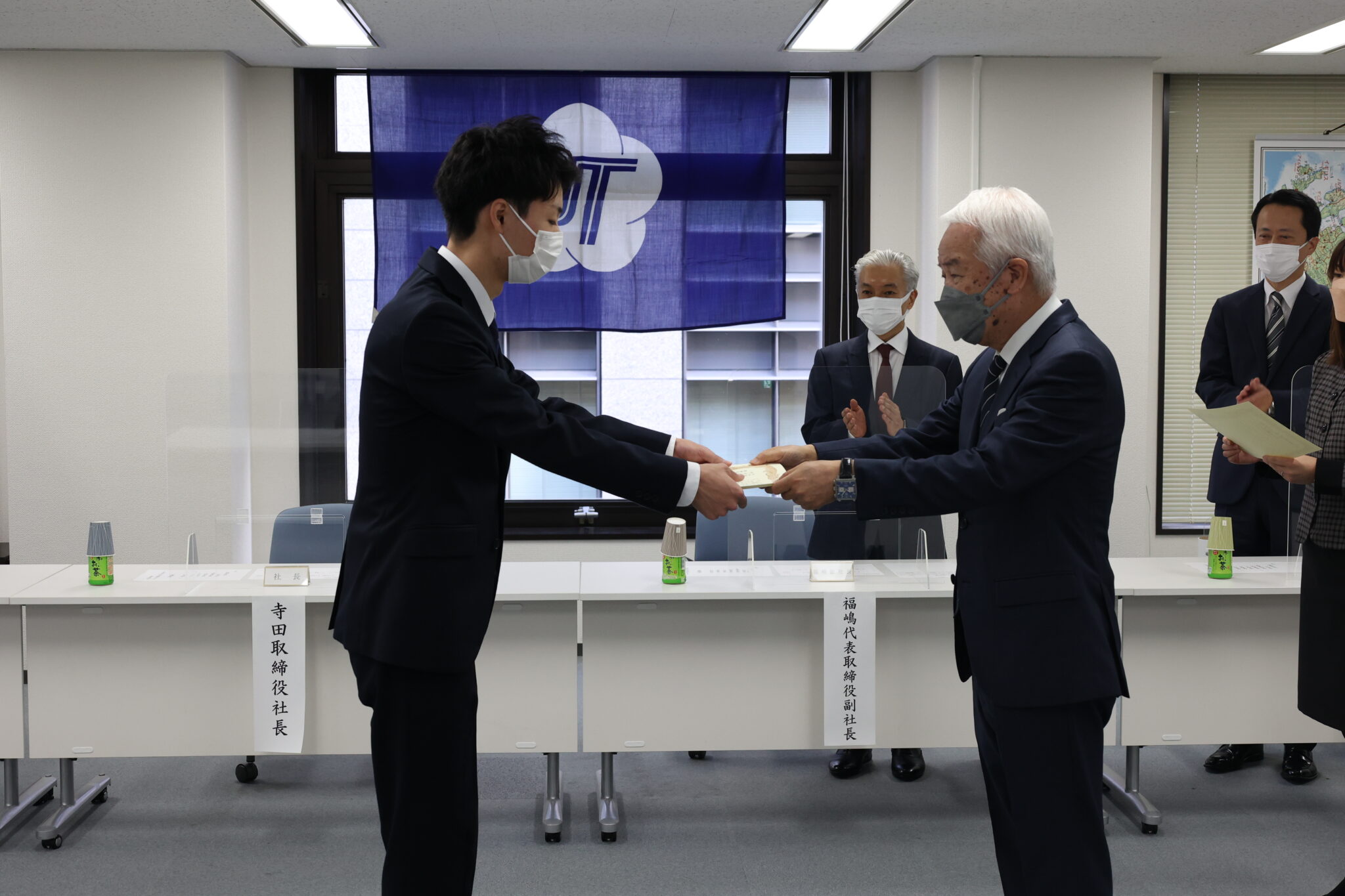 11/4（金）内定式を行いました！ ｜ ウメトク株式会社