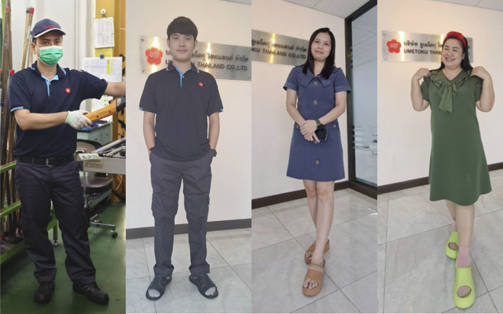 NEW UNIFORM BY UMETOKU THAILAND ｜ ウメトク株式会社
